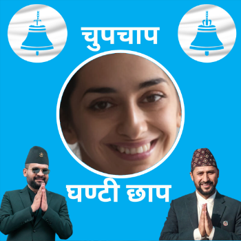 Twibbonize | Show your Supports